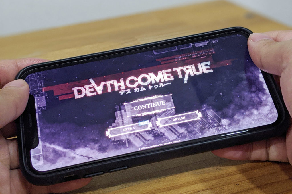 実写映画がゲームに？「Death Come True」プレイレビュー。新感覚の選択ゲーム。 | NAVYNOTE
