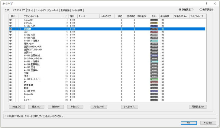 9d83ee43dfaed64a11134856c38239b5 | NAVYNOTE