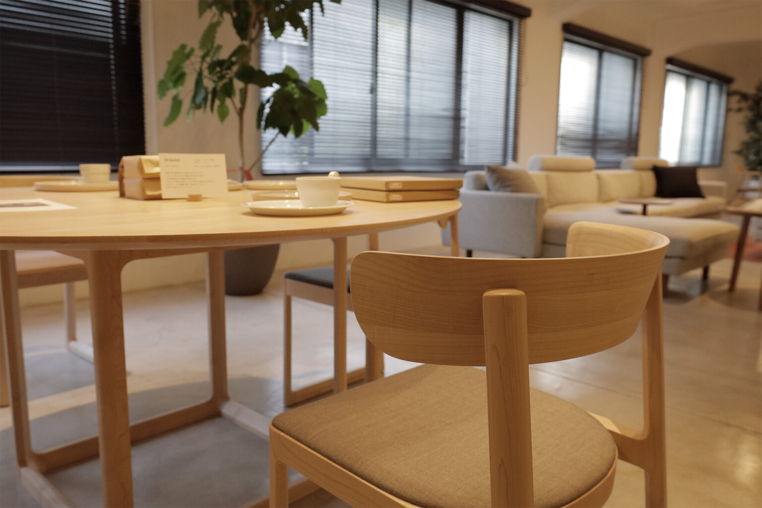 東日本橋にあるマルニ木工のショールーム【maruni tokyo】を見学 | NAVYNOTE