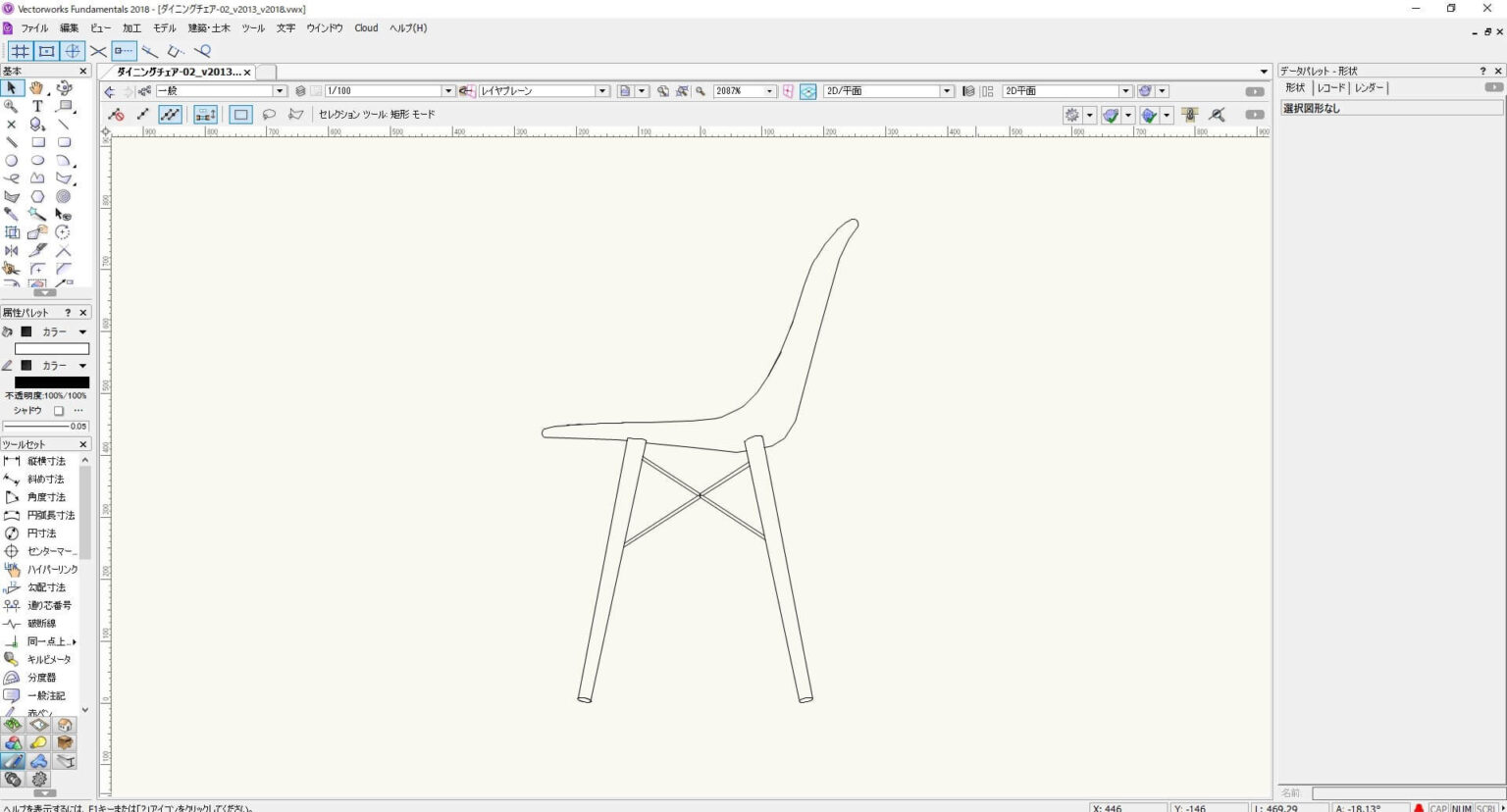Vectorworks 図形選択の基本的な使い方を詳しく解説 | NavynotE