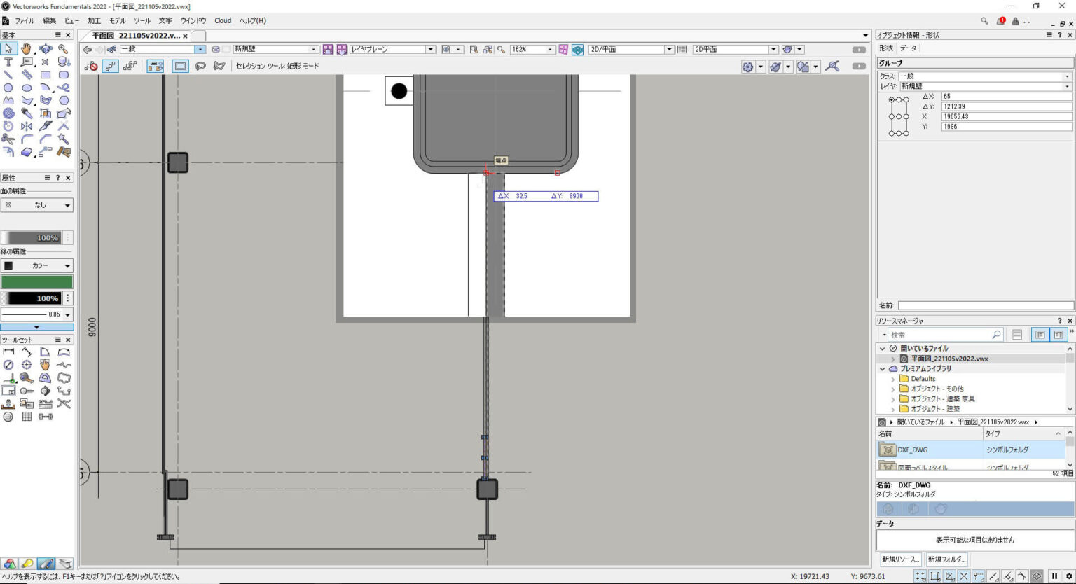 【初心者向け】Vectorworks 平面図の描き方を1から解説 | NAVYNOTE