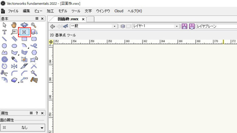 Vectorworks 簡単な図面枠の作り方 | NAVYNOTE