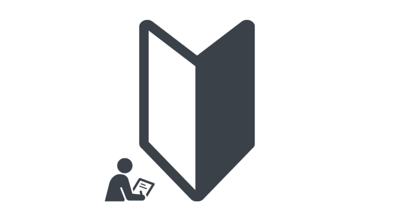 【独学で始める】Vectorworks初心者におすすめな勉強法4選！ | NAVYNOTE